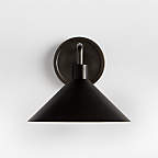 Andre Black Wall Sconce Bathroom Vanity Light + Reviews | Crate & Barrel
