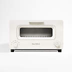 BALMUDA The Toaster White + Reviews | Crate & Barrel