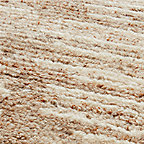 Berlin Wool-Blend Hand-Knotted Latte Brown Area Rug 9'x12' | Crate & Barrel