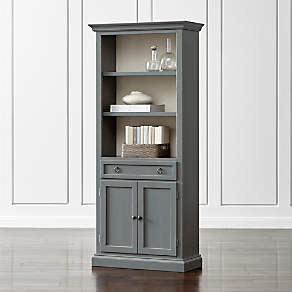 Crate and barrel bookcase with doors store