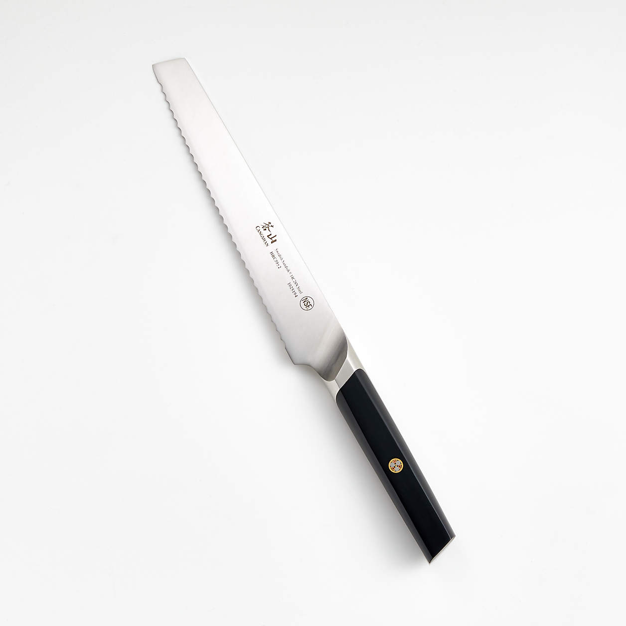 Cangshan Everest 8" Black Bread Knife + Reviews | Crate & Barrel
