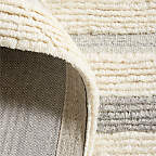 Cardrona Wool Silver Grey Area Rug 8'x10' | Crate & Barrel