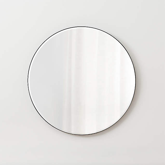 Capra Floor Mirror 45"x80" + Reviews | Crate & Barrel