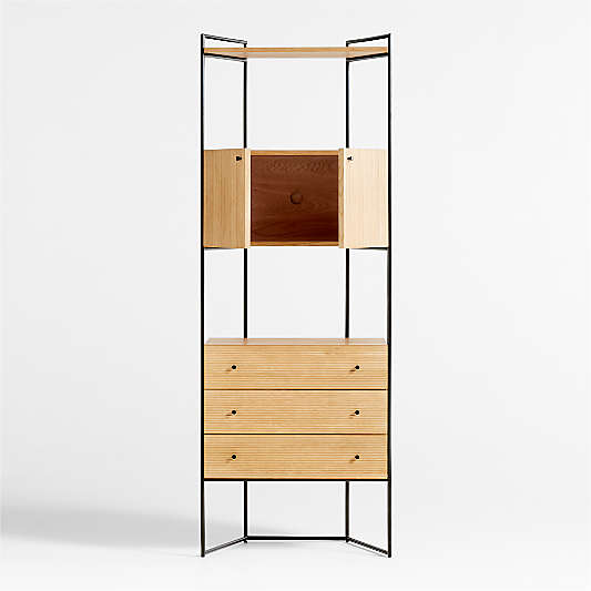 Living Room Storage | Crate & Barrel