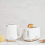Haden Dorchester Matte White 2-Slice Toaster + Reviews | Crate & Barrel