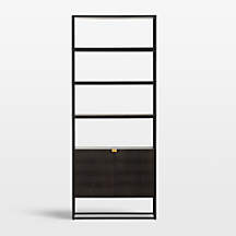 Ivan Dark Brown Wood Storage Bookcase + Reviews | Crate & Barrel