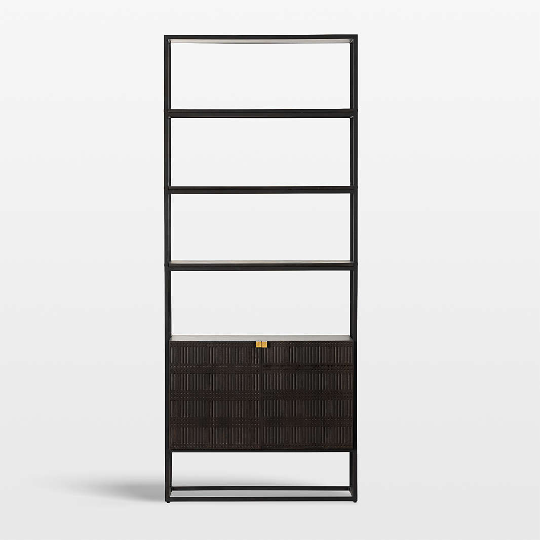 Modern Bookshelves & Contemporary Bookcases | Crate & Barrel Canada