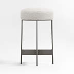 Meyer Dark Pewter Metal Counter Stool + Reviews | Crate & Barrel