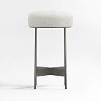 Meyer Dark Pewter Metal Counter Stool + Reviews | Crate & Barrel