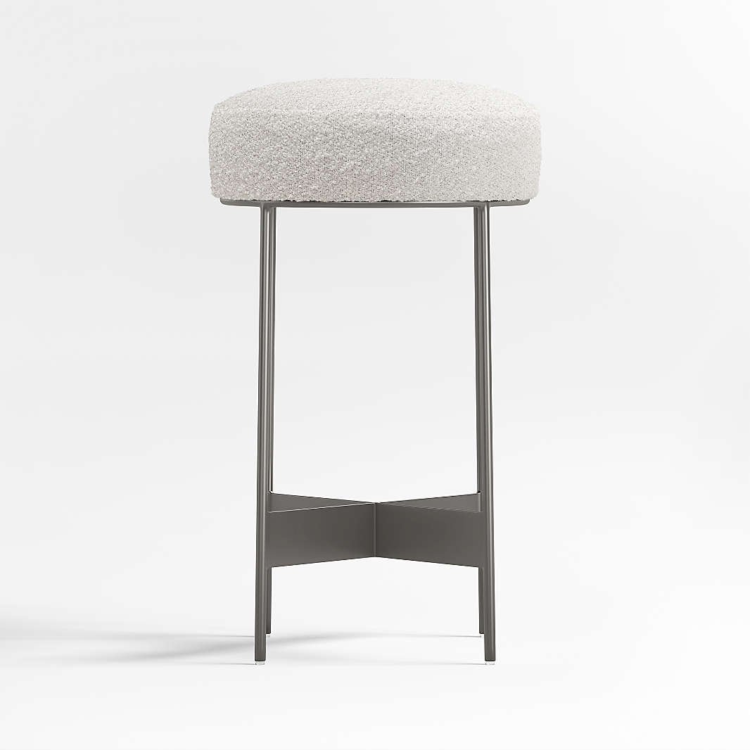 Metal Bar Stools | Crate & Barrel