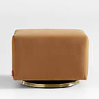 Milo Tan Nursery Gliding Ottoman + Reviews | Crate & Kids