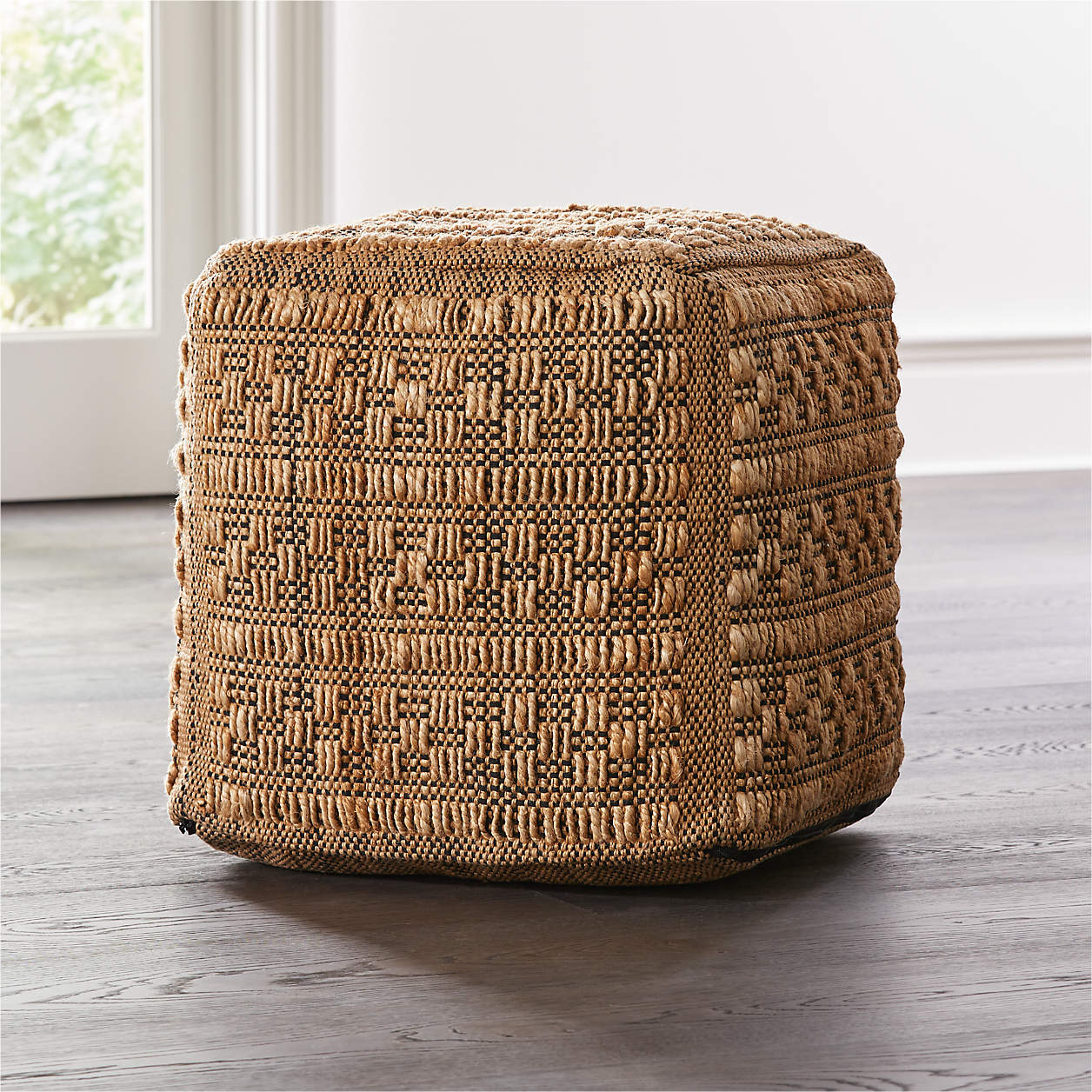 Nahara 18"x18" Natural Pouf + Reviews | Crate & Barrel