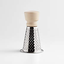 Nara Stainless Steel Mini Grater | Crate & Barrel