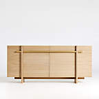 Paradox Natural Oak Sideboard | Crate & Barrel