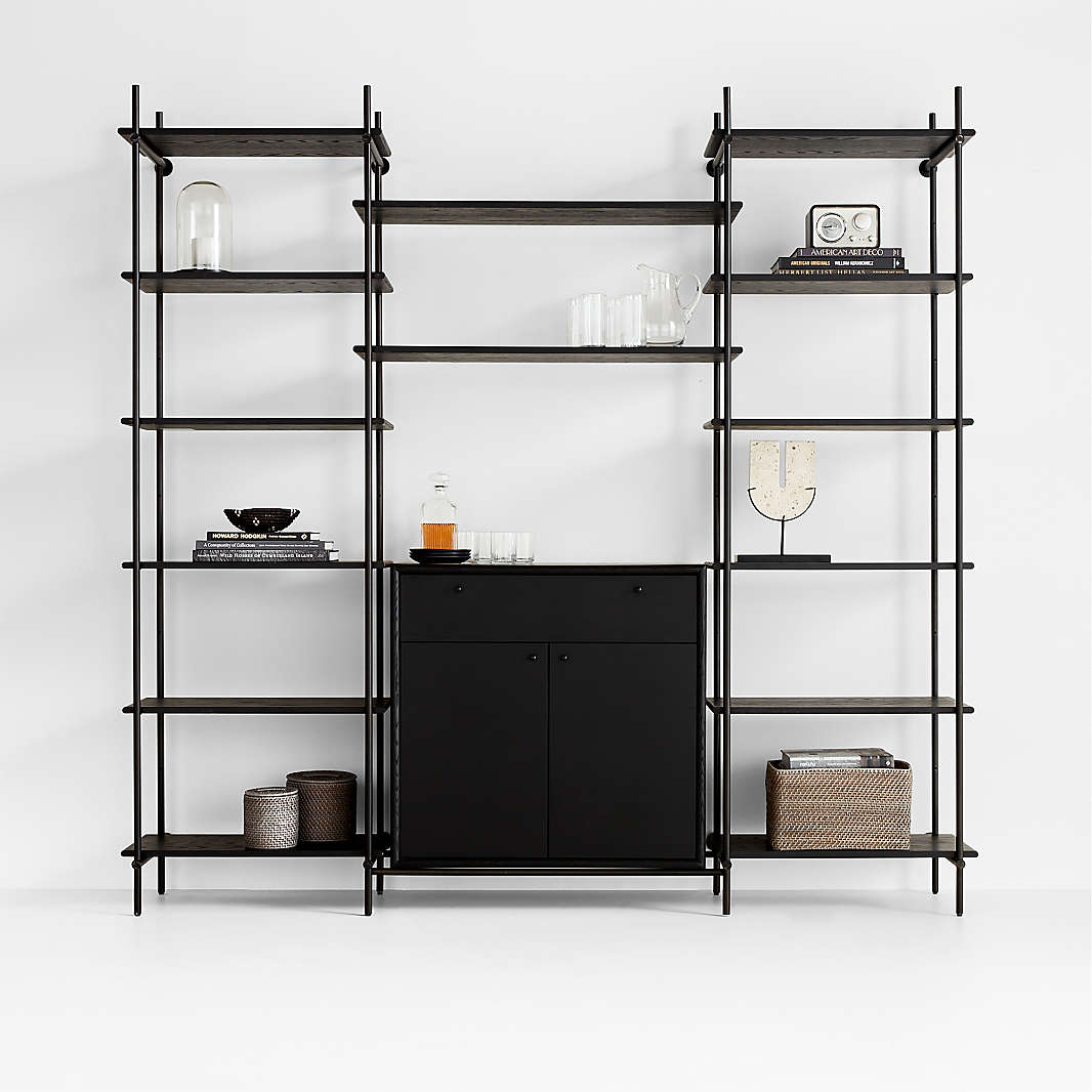 Black Bookcases & Shelves | Crate & Barrel