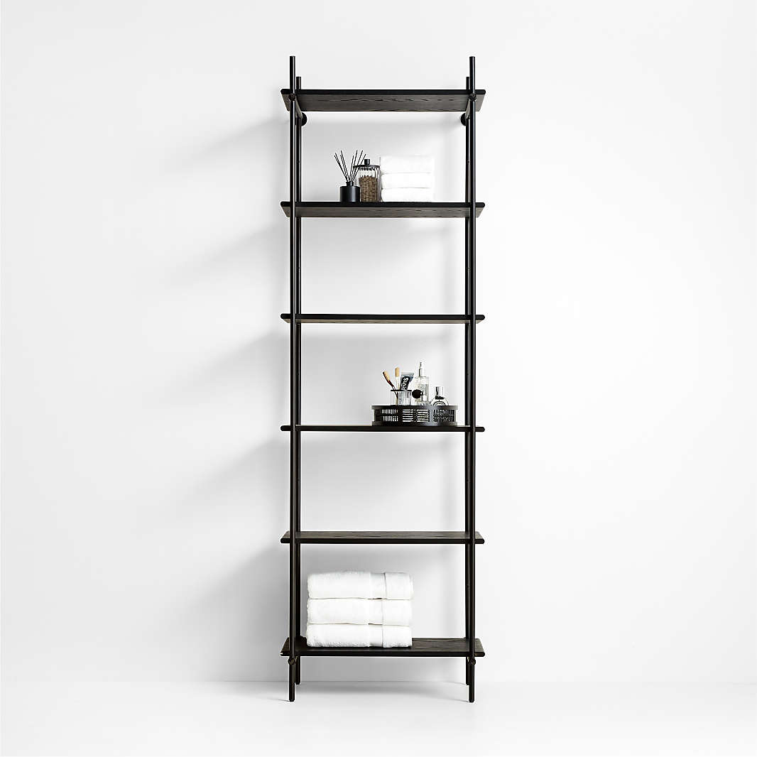 Ladder Bookcases & Shelves | Crate & Barrel