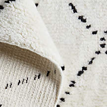 Safi Harlequin Moroccan White and Black Rug Swatch 12"x18" | Crate & Barrel