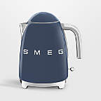 Smeg Navy Retro Electric Tea Kettle + Reviews | Crate & Barrel