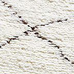 Tangier Wool Moroccan Grey Area Rug 8'x10' + Reviews | Crate & Barrel