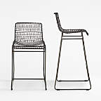 Tig Bar Stools | Crate & Barrel Canada
