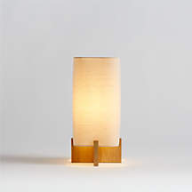 Toro Square Weave Table Lamp 17.2" + Reviews | Crate & Barrel