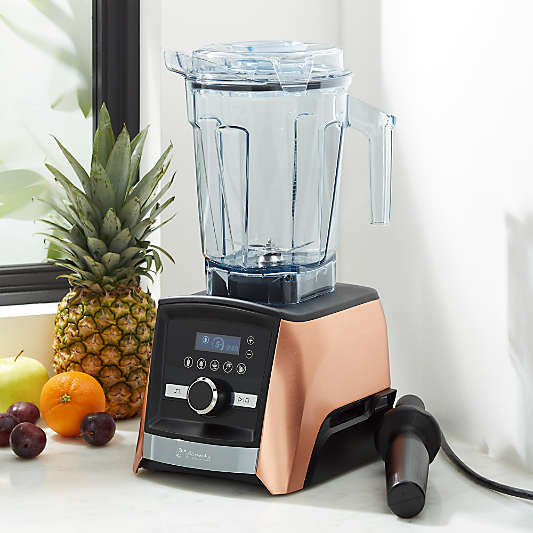 Black Blenders | Crate & Barrel Canada
