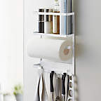 Yamazaki White Magnetic Kitchen Organization Rack + Reviews | Crate ...